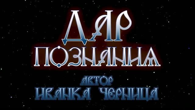 СТИХИ, ПЕСНИ, ПРОЗА