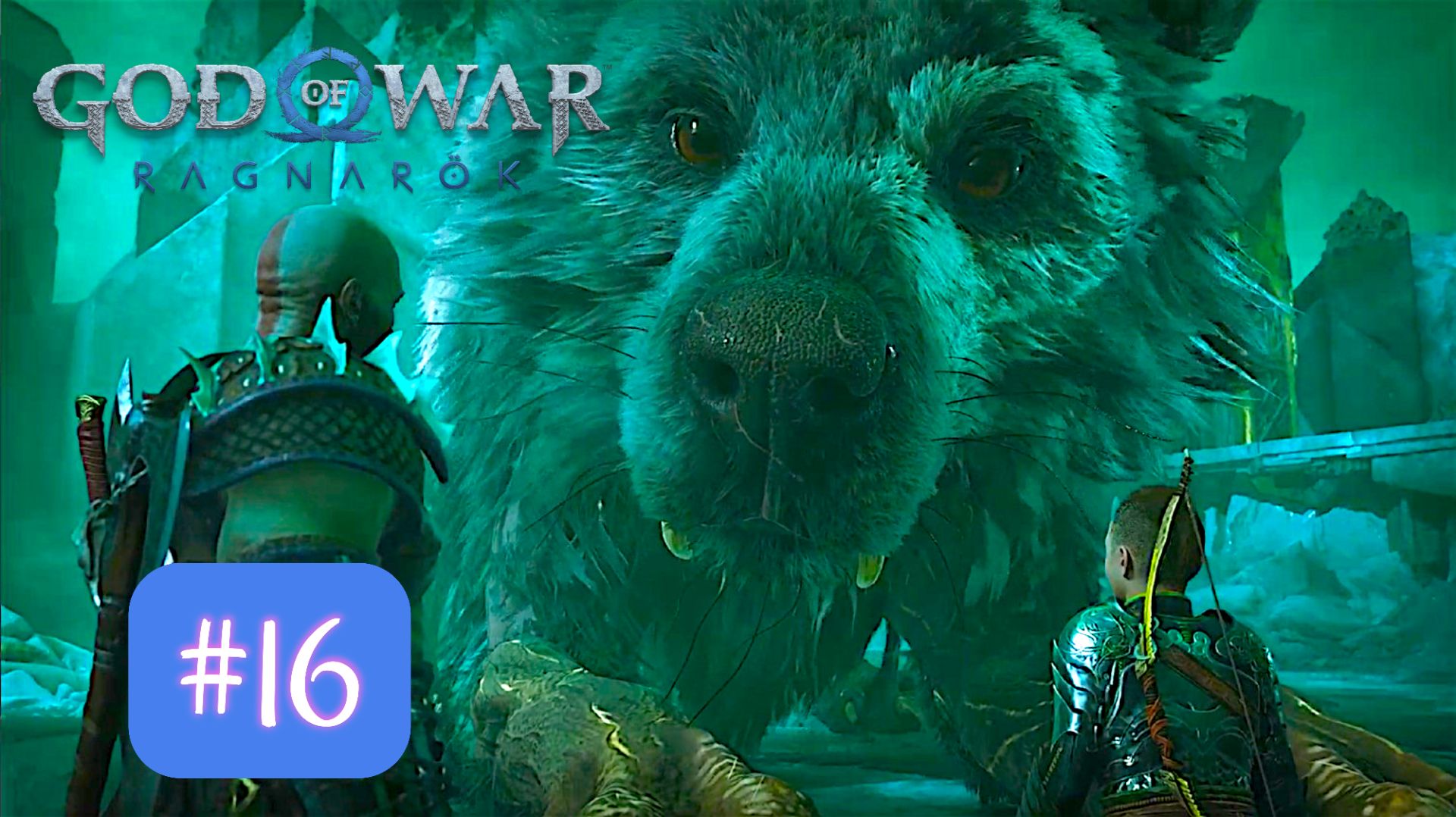God of War: Ragnarök | #16 Атрей вернул Фенрира