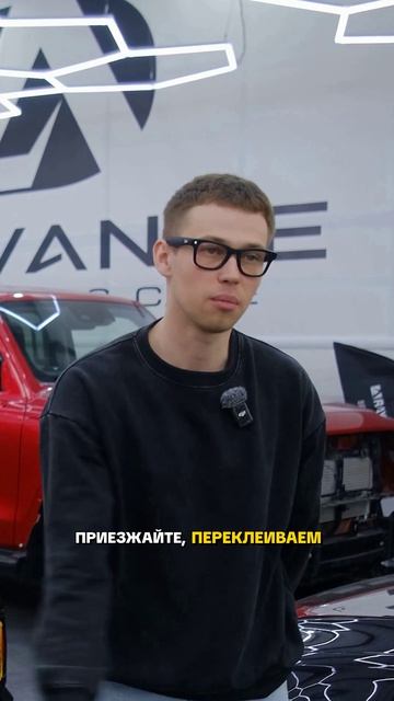 Гарантия на PPF — пока работает студия #ppf