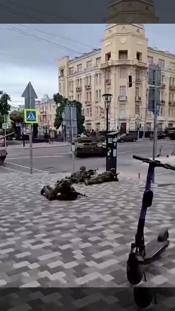 СВО