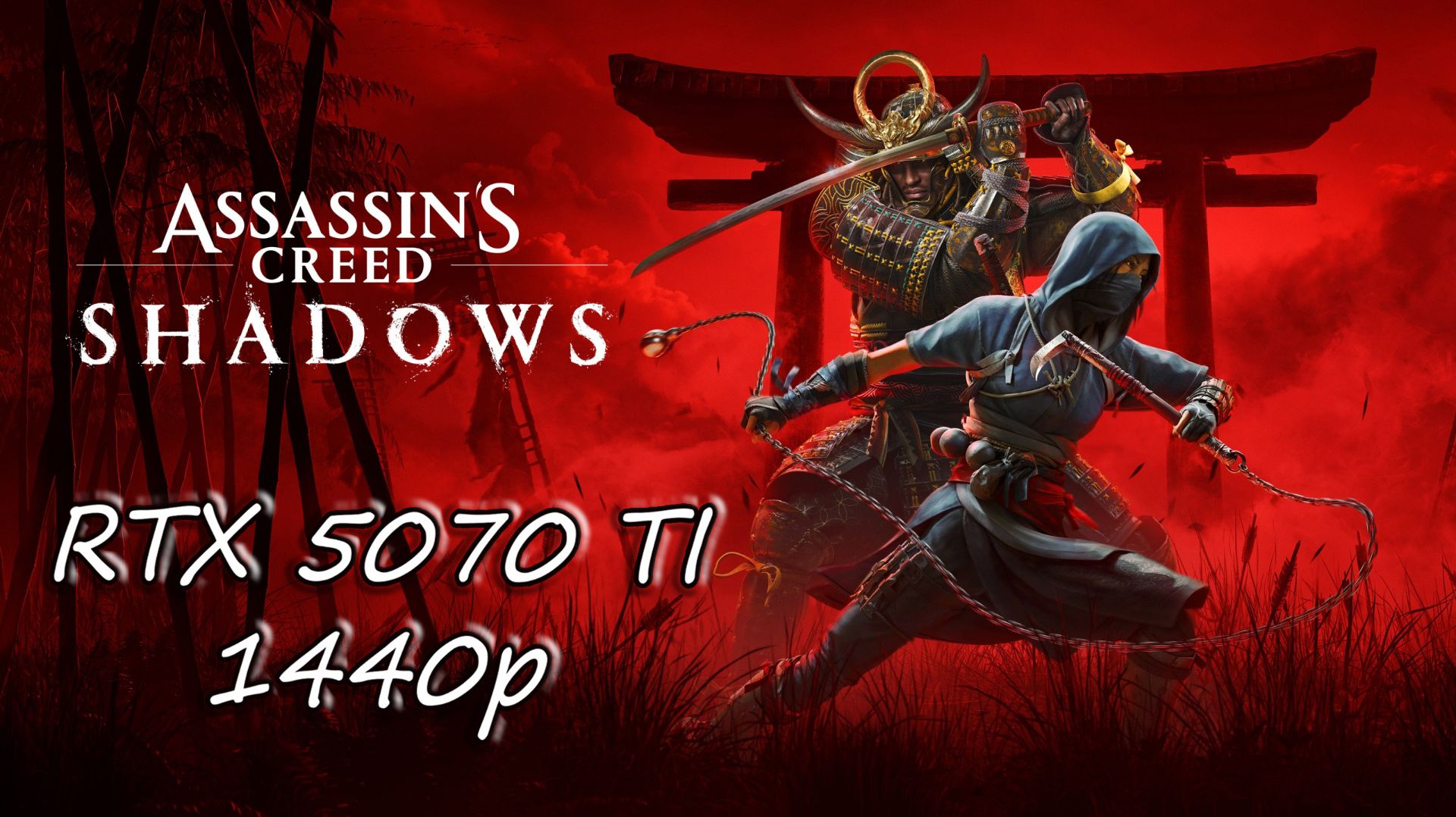 Assassin's Creed Shadows - Геймплей, тест, начало игры. RTX 5070 ti + i9-11900k
