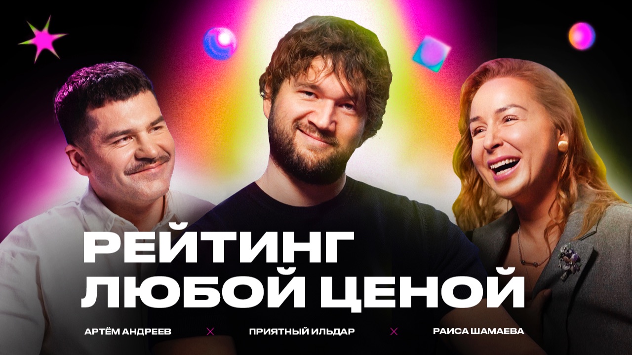 выпуски