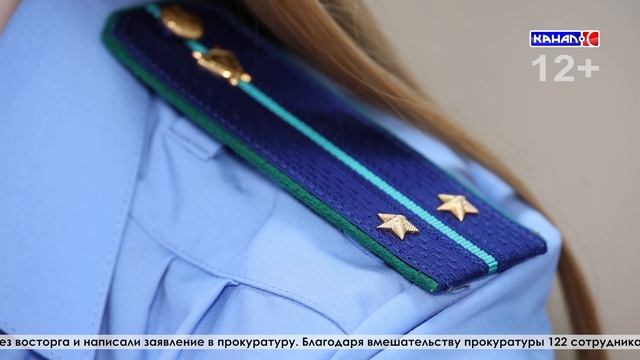Жизнь города