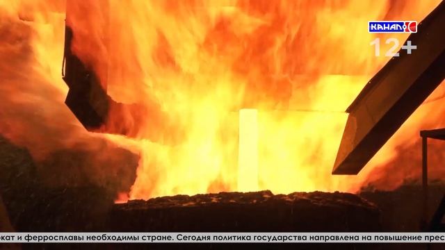 ДМИТРИЙ ЖУКОВ: «СЕГОДНЯ МЫ БЛАГОДАРИМ МЕТАЛЛУРГОВ ЗА ИХ НЕЛЕГКИЙ ТРУД!»