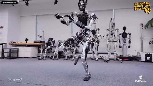 Этот робот танцует лучше людей.  Невероятный танец Адама