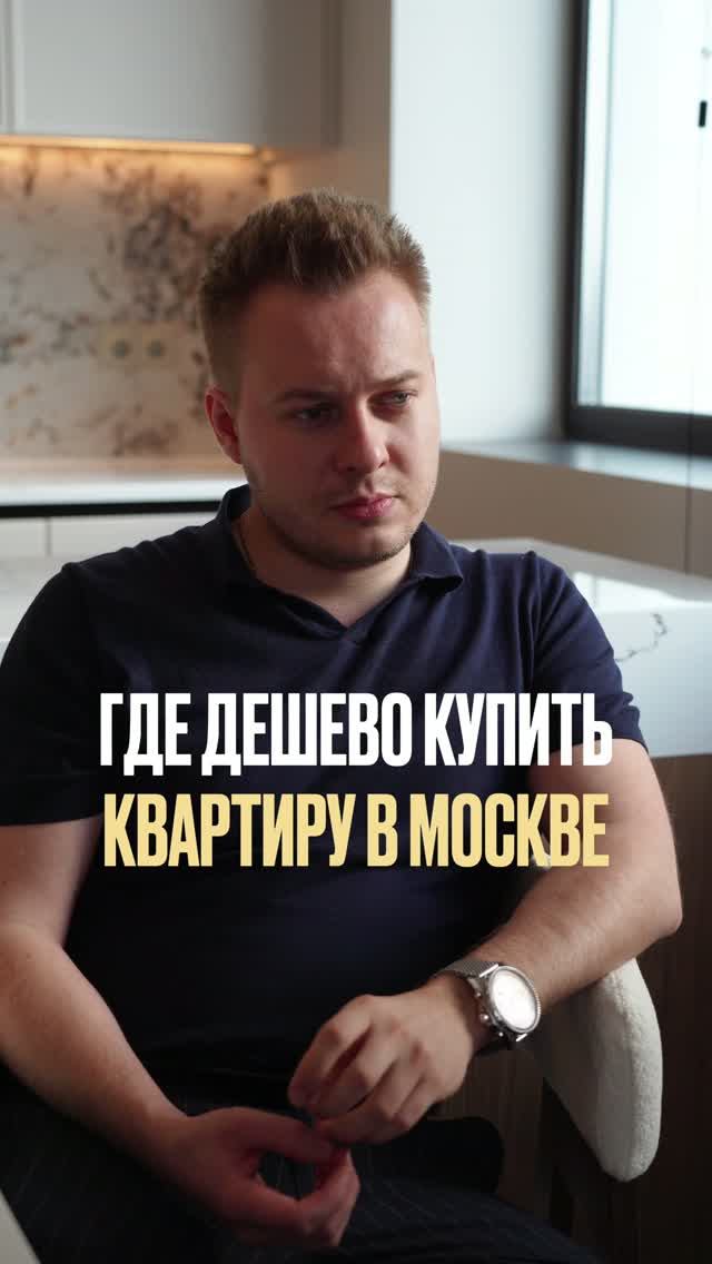 Подборки (топы) квартир