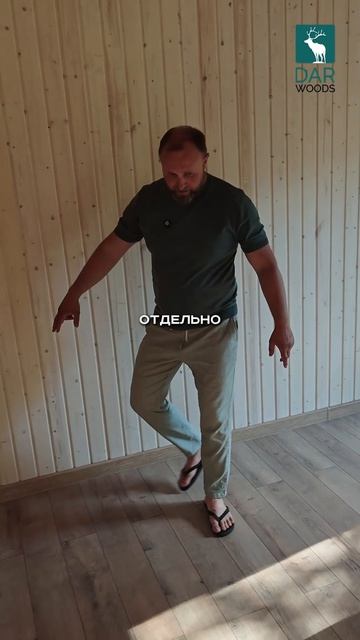 ОБЗОР на МОДУЛЬНЫЙ ДОМ в стиле ШАЛЕ 36 кв.м.