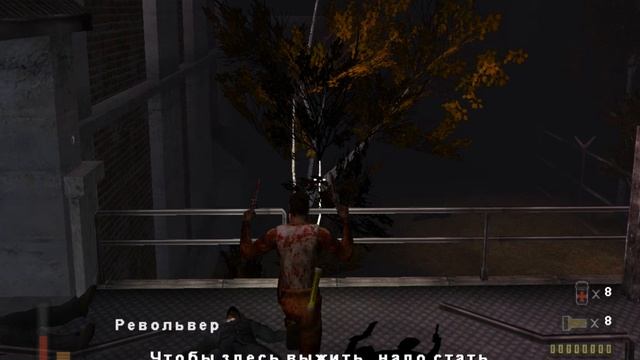 Видеоигра The Suffering: Prison Is Hell - прохождение - #4 - Блюз тюрьмы Эббот