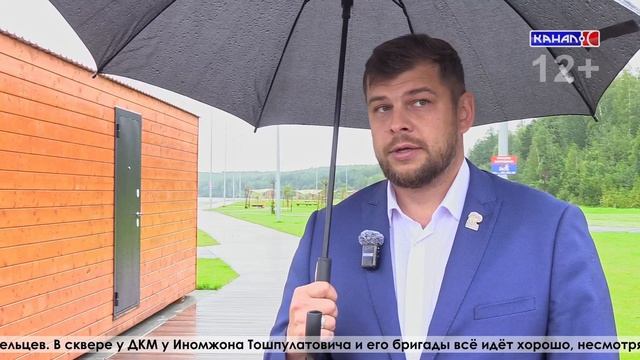 Полные выпуски новостей