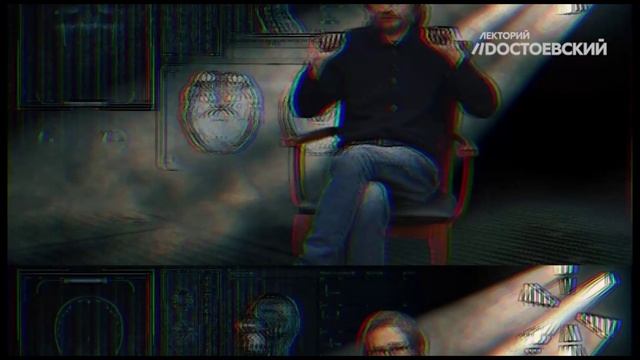 СТРАХ. ЧТО ТАКОЕ
