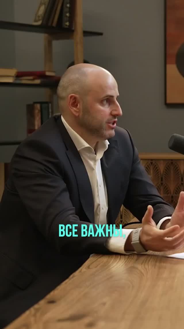 Собственник ≠ предприниматель