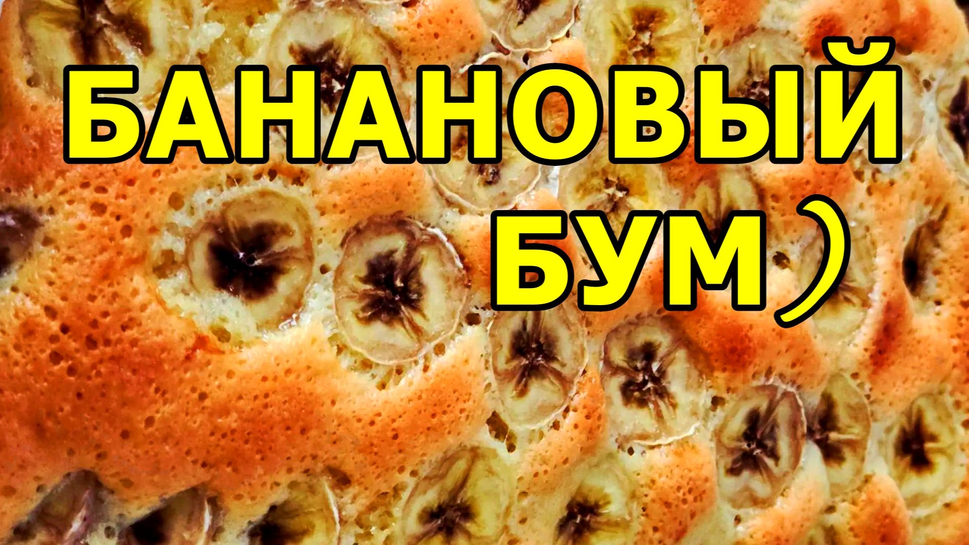 Кулинарные медитации
