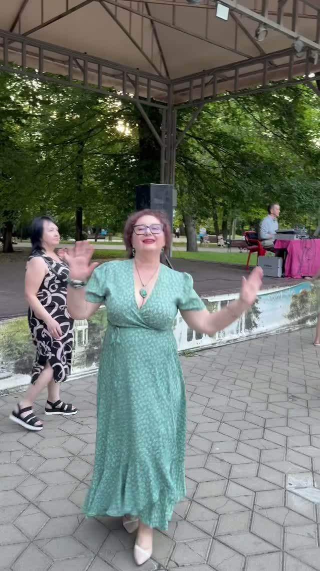 Снова мы танцуем💃