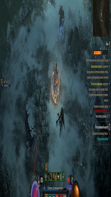 Варвар в 14 сезоне Диабло 4: Крушим всё! 🔥 #diablo4 #shorts