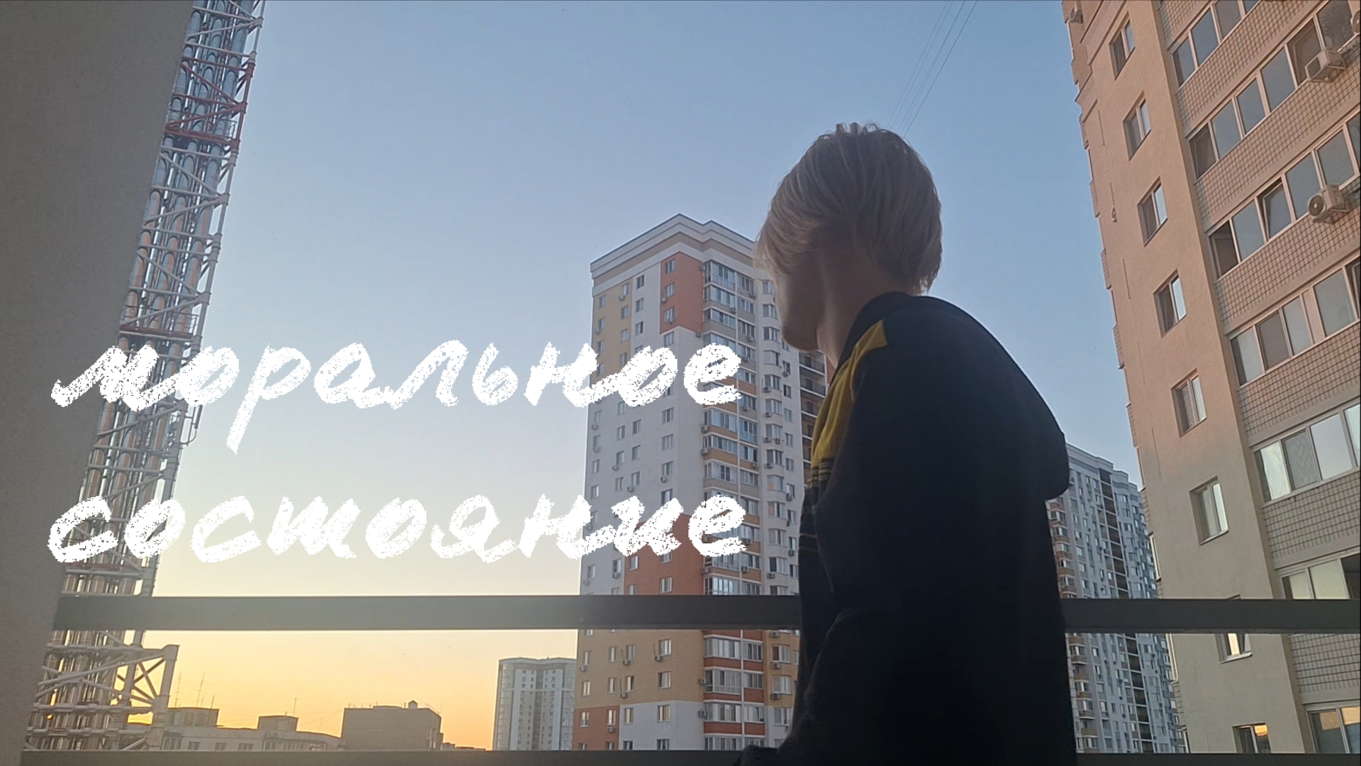 инфа для вас