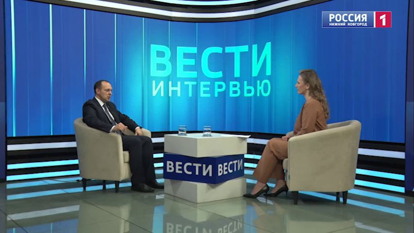 Вести-Интервью