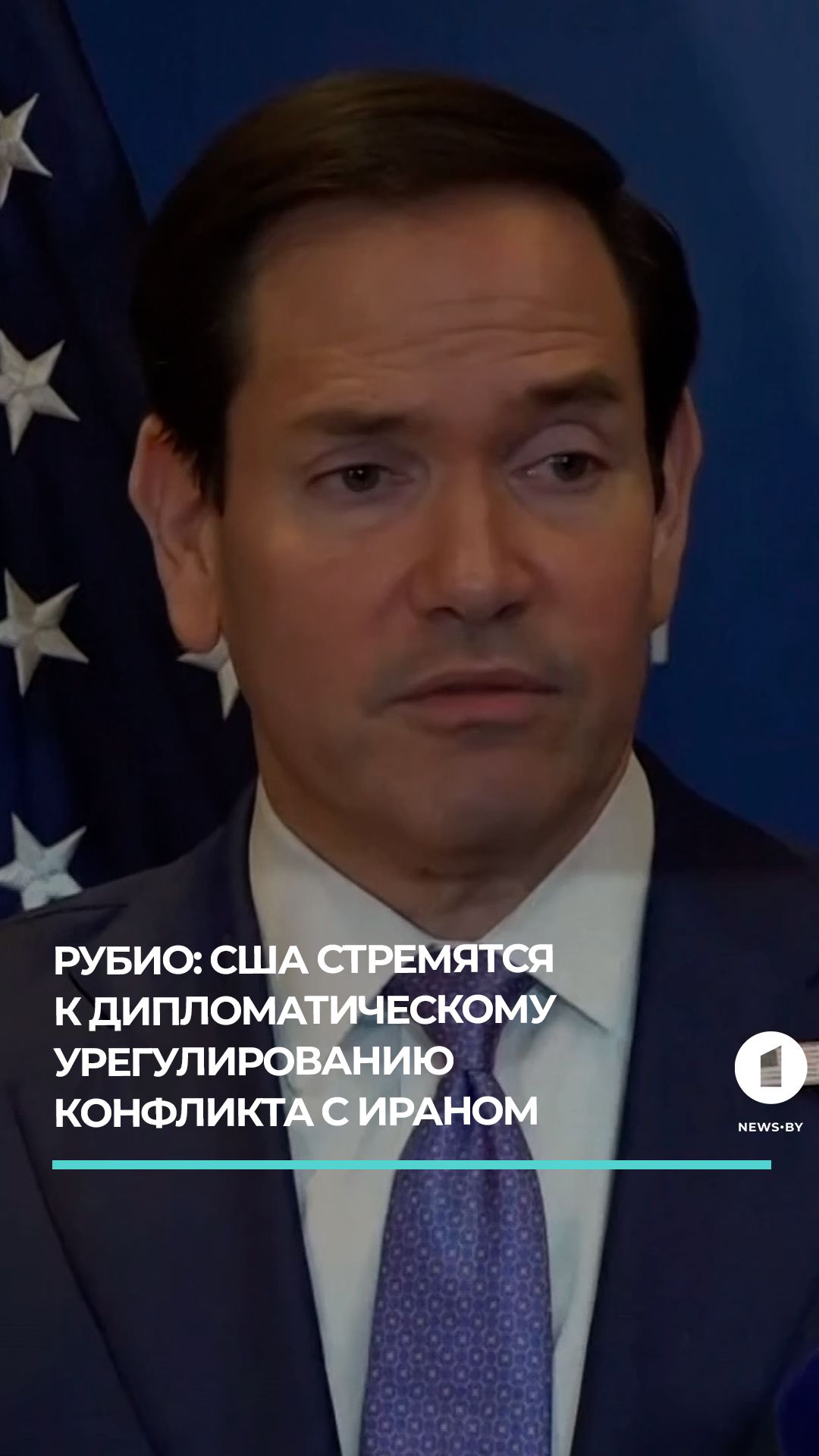 Девятая неспокойная ночь на Ближнем Востоке