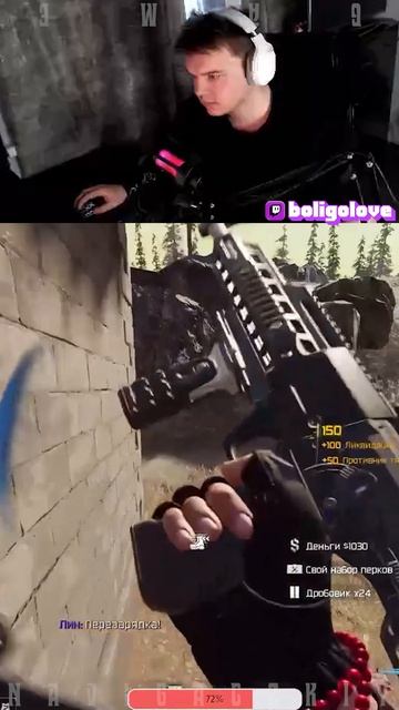 ИГРОВЫЕ НАРЕЗКИ