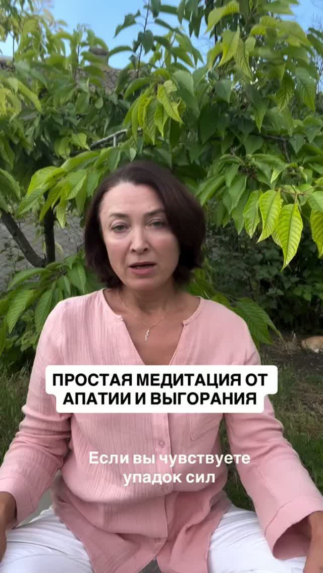 Кундалини йога: крийи и медитации