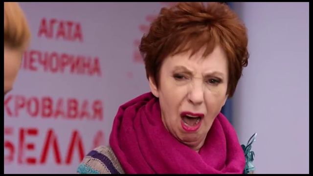 ТАКАЯ БЕЗЗАБОТЛИВАЯ