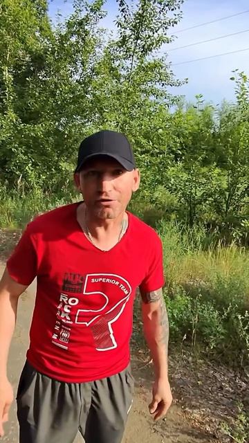 Наказывальщик 🤣