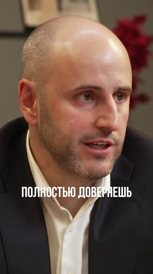 Управленческая ошибка, которая может стоить бизнеса
