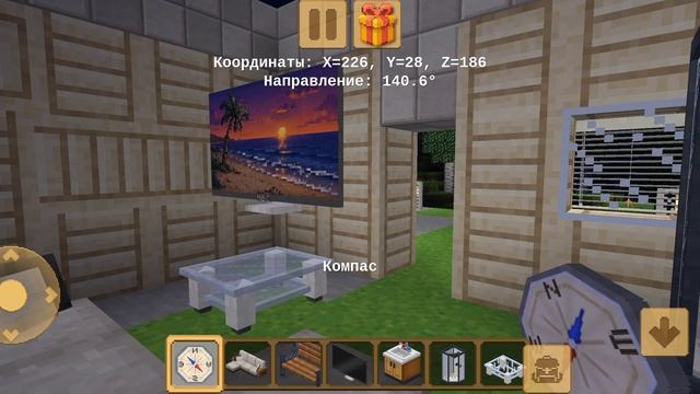 Master Block Craft. (not Mojang)