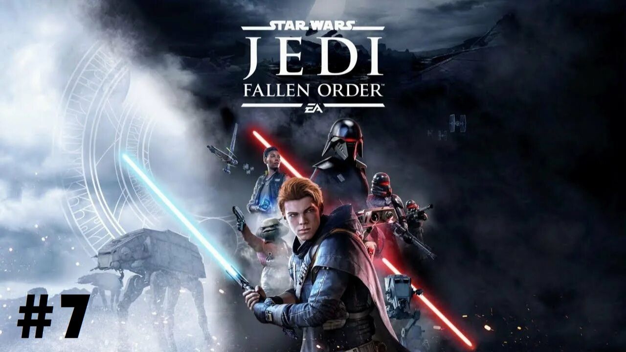 Jedi. Fallen order #7: Кажись, приехали...