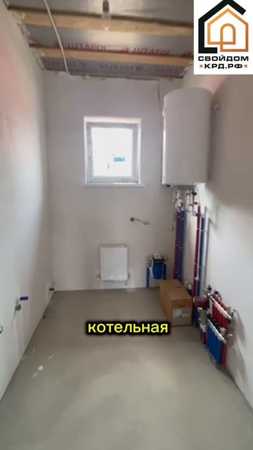 Обзоры домов