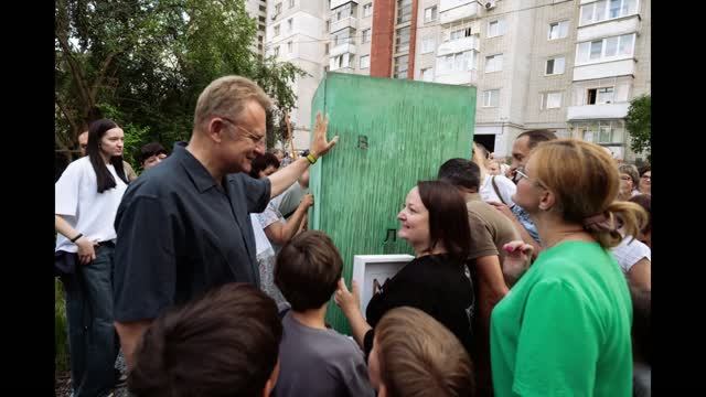 Новости 24