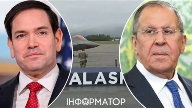 Рубио заявил о готовности встретиться с Лавровым на Филиппинах