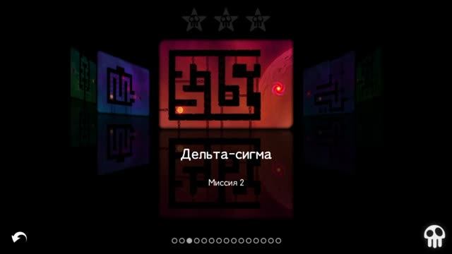 Radiant Defense Rus #02 Android