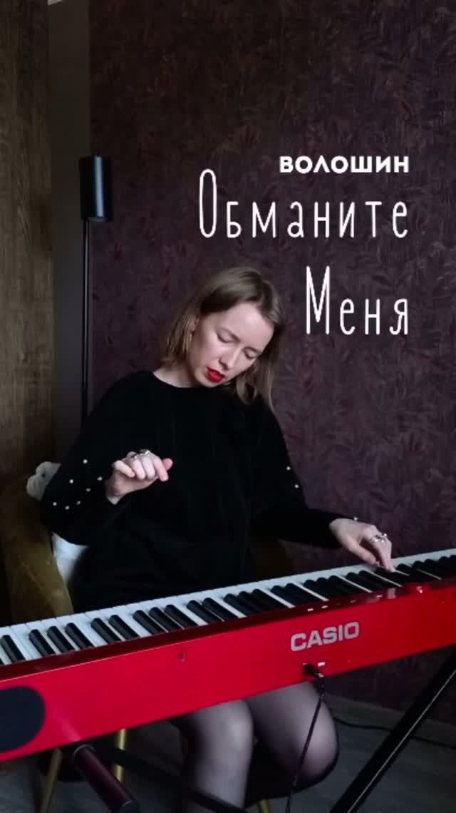 Моя музыка