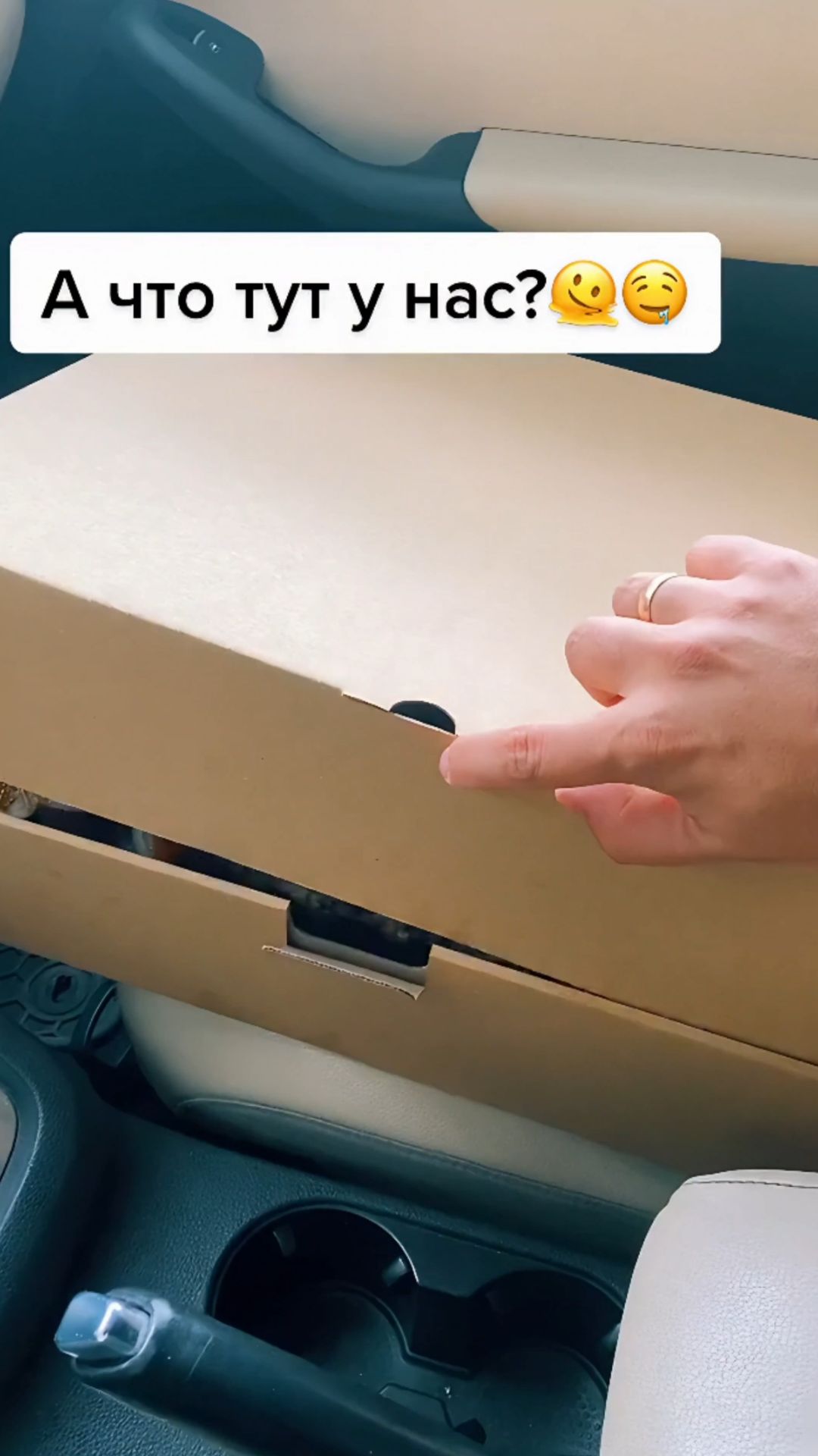 🤔 Обзоры 🤔