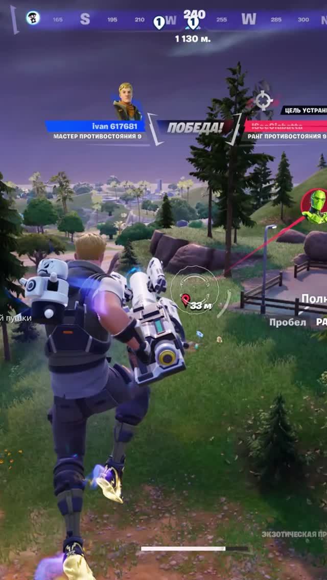 В эпицентре битвы (Серия видео) FORTNITE#