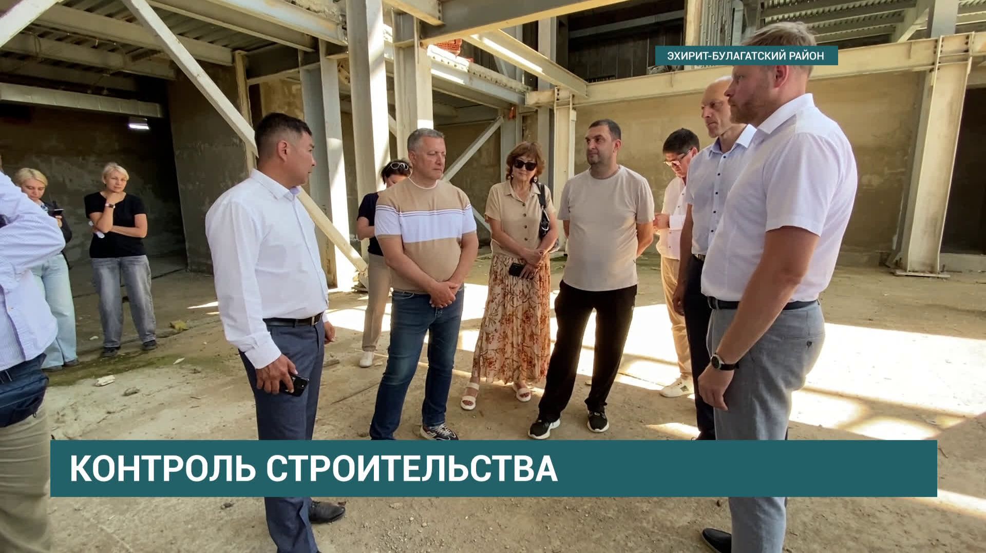 Губернатор Иркутской области проверил строительство социальных объектов в Эхирит-Булагатском районе