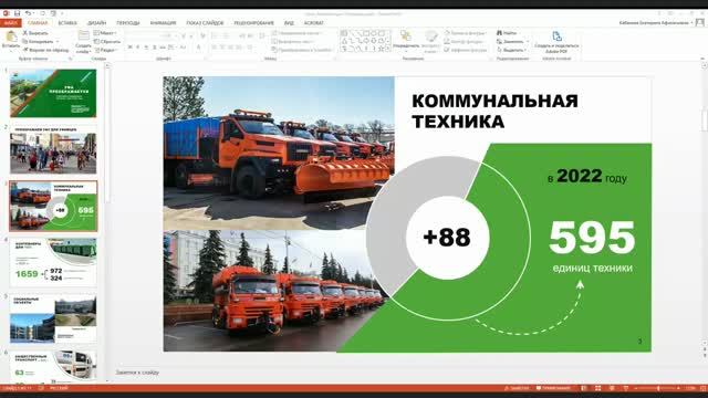 Уроки по дизайну