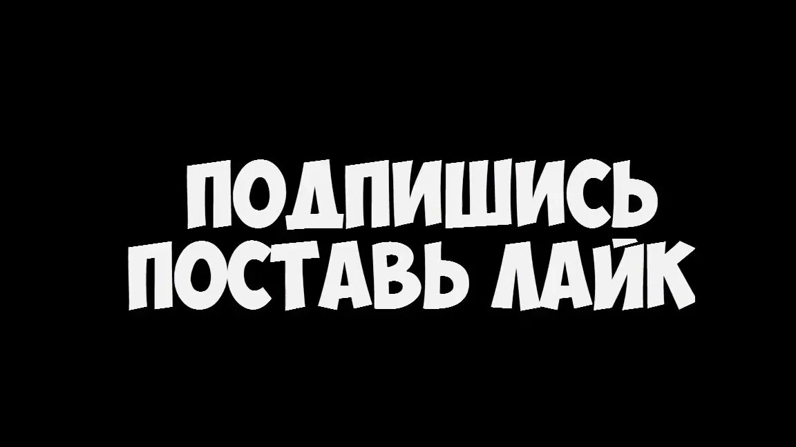 Игра на Rustore "Пинг понг"