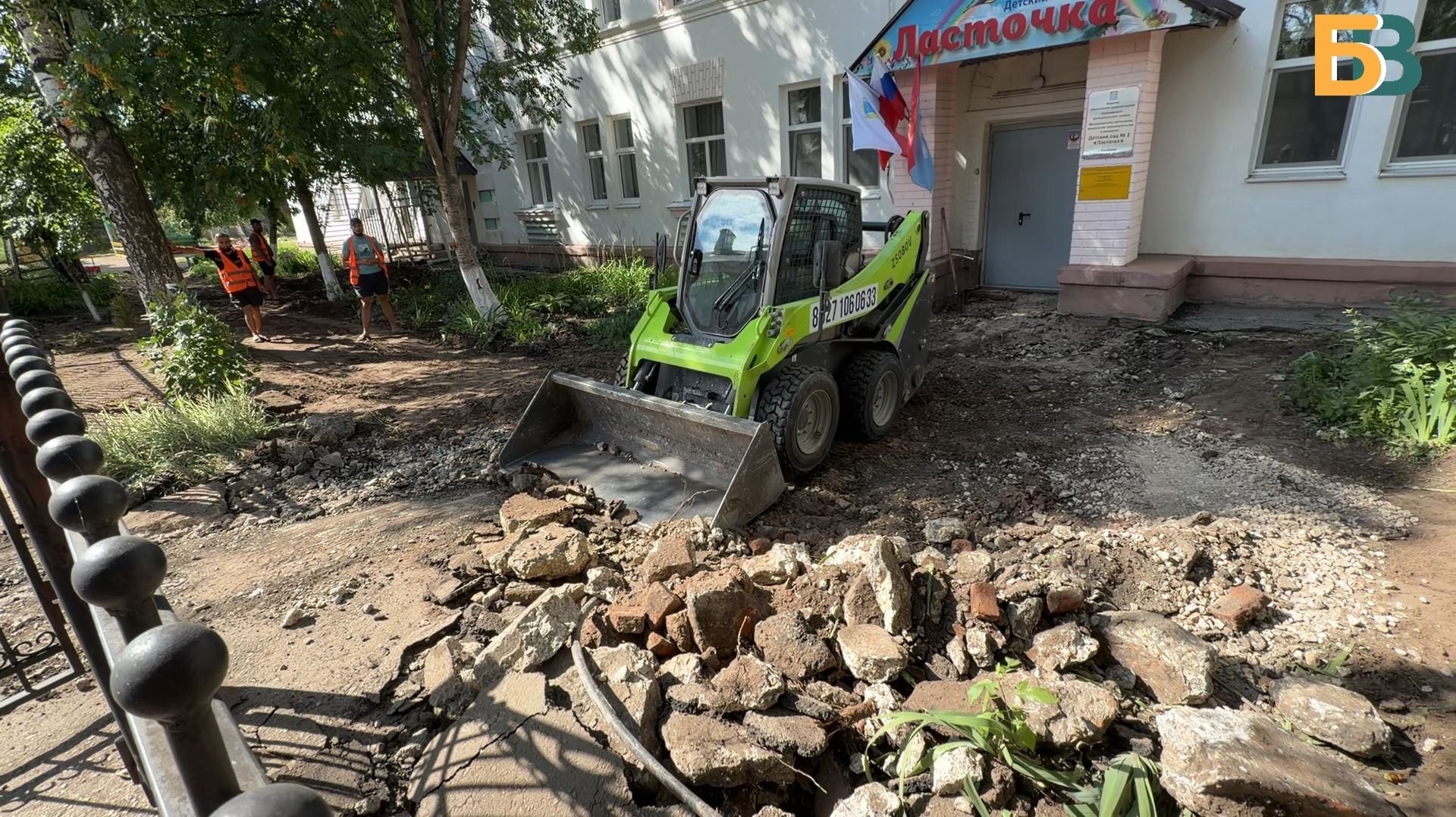 Новости Балаково
