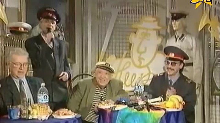 Группа-Лимонадный Джо__Стой кто идет Video-(1990)