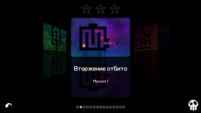 Radiant Defense Rus #01 Android