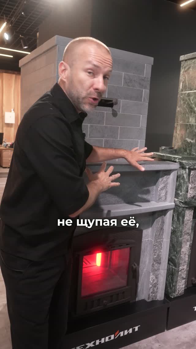 Печи Техно Лит