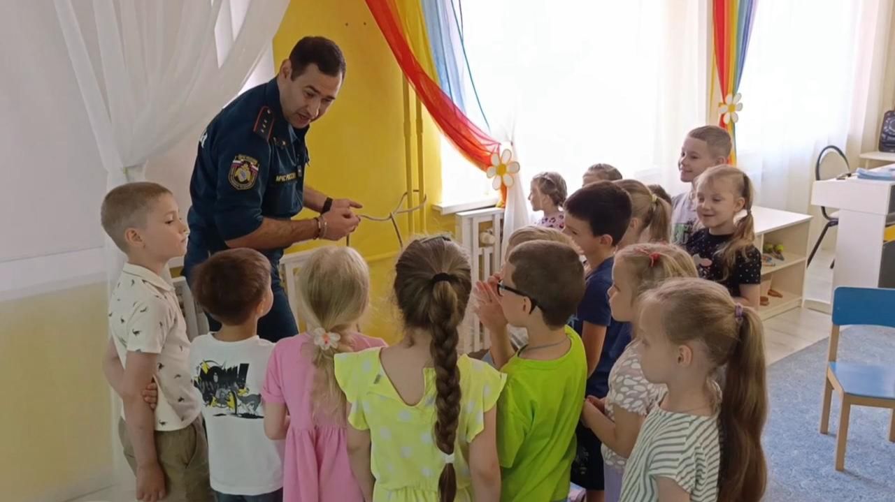 Детям о безопасности