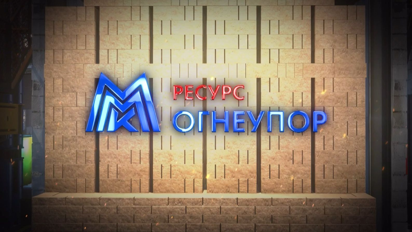 Событийные программы