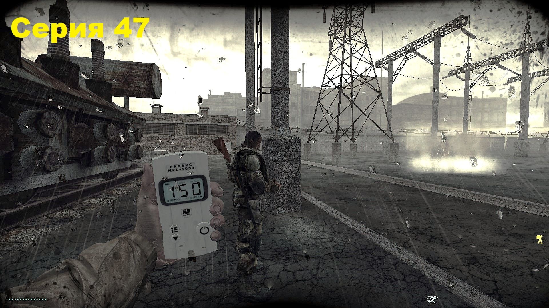 S.T.A.L.K.E.R. Dead Air. Книга мертвых