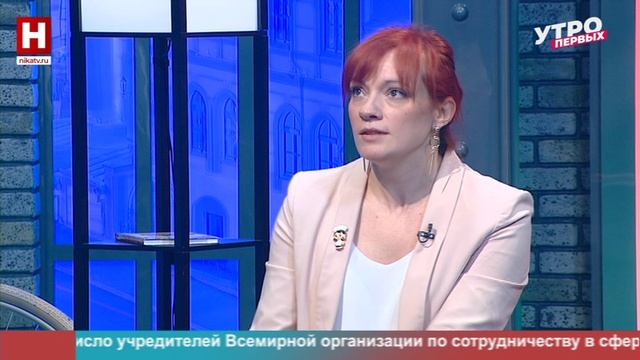 Елена Негру. День торта | УТРО ПЕРВЫХ