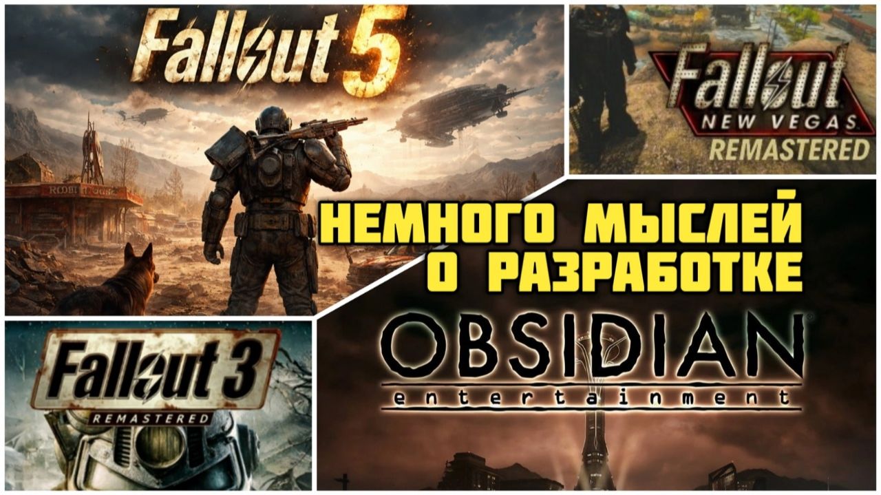Обзоры на видеоигры