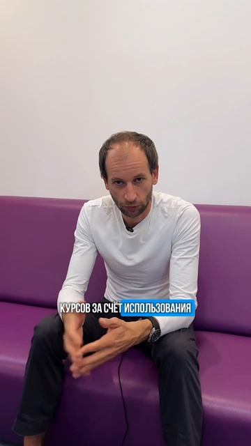 Полезная информация