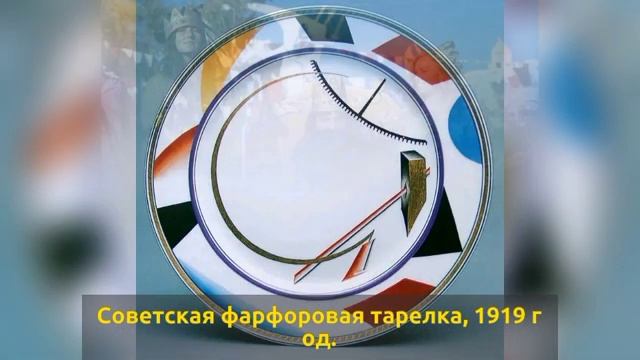 Архив СССР который нашли спустя десятилетия 80 редких фото