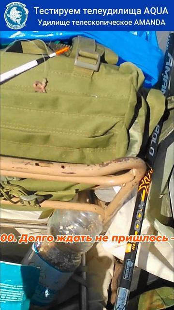 Такую краснопёрку не каждый день поймаешь. Поплавочная рыбалка